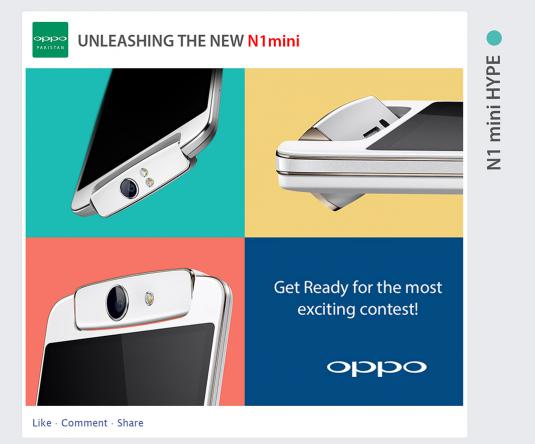 OPPO -OffRoadStudios