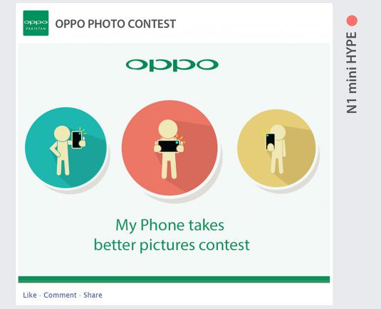 OPPO -OffRoadStudios